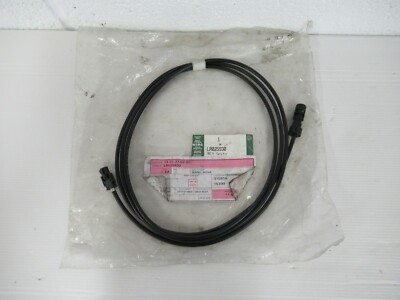 RANGE ROVER SPORT L320 SURROUND CAMERA SYSTEM FRONT WIRING CABLE ...