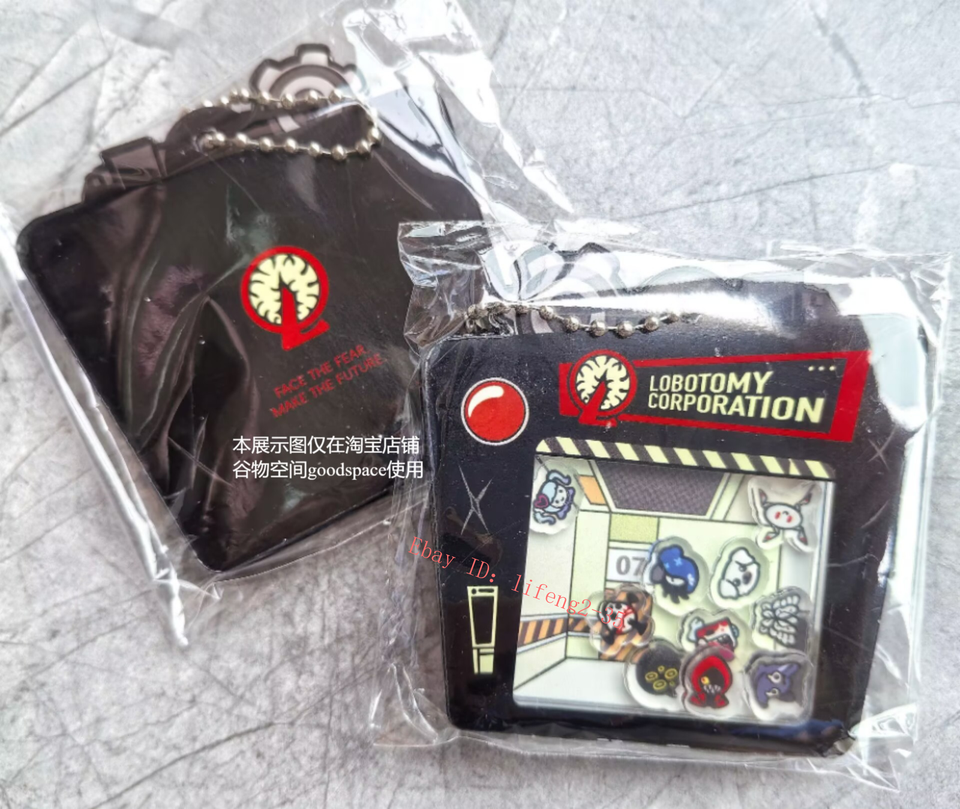 Lobotomy Corporation Nullthing Containment Box Shake It Acrylic Figure ...