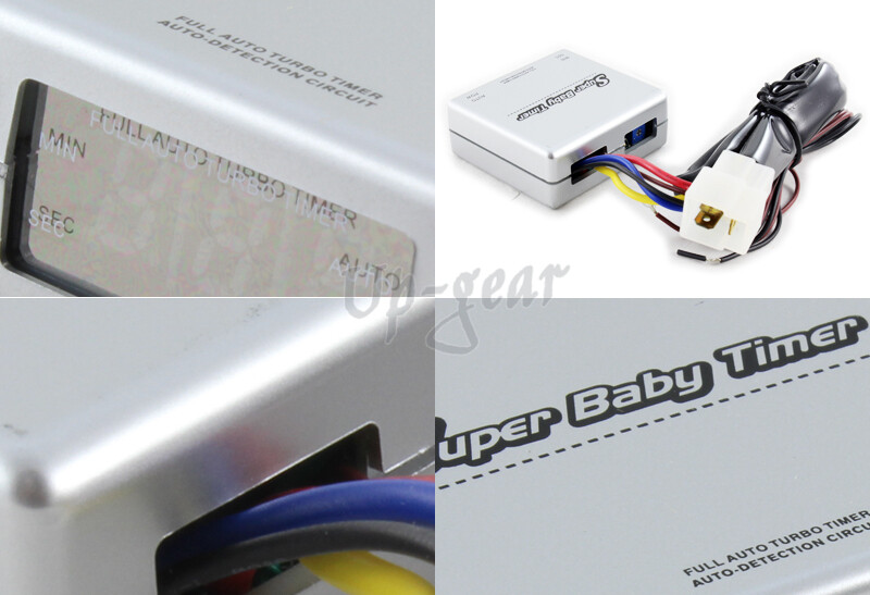 Universal Silver Digital Display Mini Auto Turbo Cooldown Timer ...