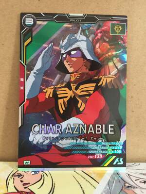Char Aznable AB01-055 Gundam Arsenal Base Card | eBay