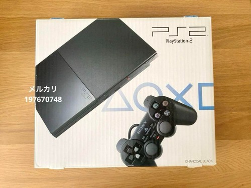 Sony PlayStation 2 PS2 Slim Edition Silver Console (SCPH-90000) RARE | eBay