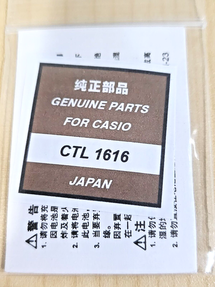 CTL1616 CTL1616F 1616 CTL Solar Power Rechargeable Battery New ...