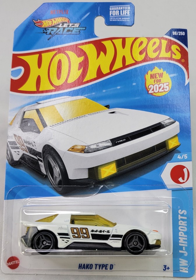 Hot Wheels - Hako Type D - 2025 | eBay