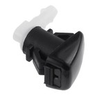2X Car Windshield Washer Nozzle Parts Fit for Dodge Durango 2011-2019 ...
