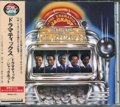 The Dramatics Dramatic Jackpot ( Bonus Tracks ) New CD 76742086428| eBay