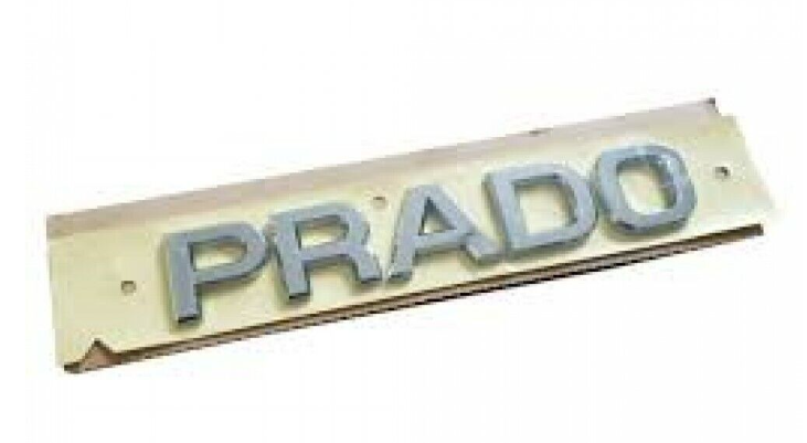 Toyota Genuine OEM plate back door name No. 5 LAND CRUISER PRADO ...