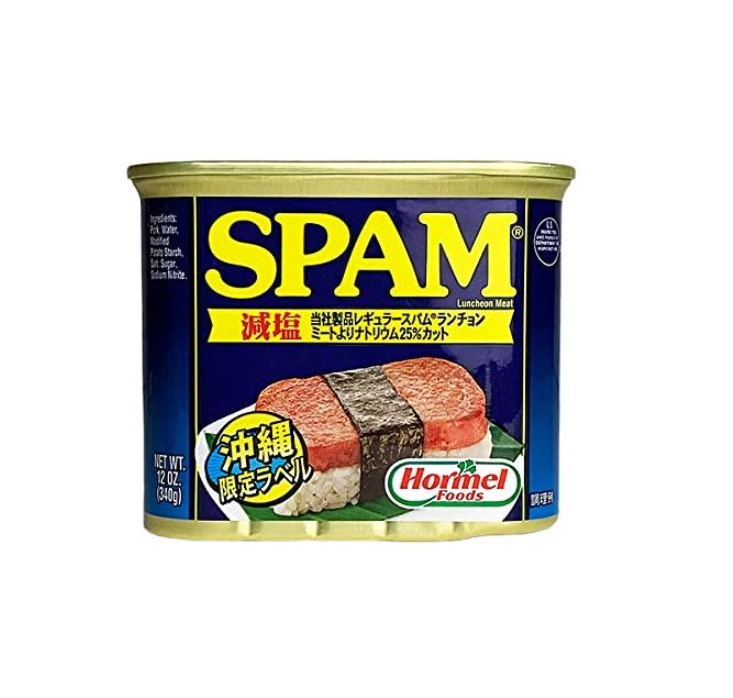 Spam Reduced Salt Okinawa Limited Label Okinawa Souvenir SPAM 12.0 oz ...