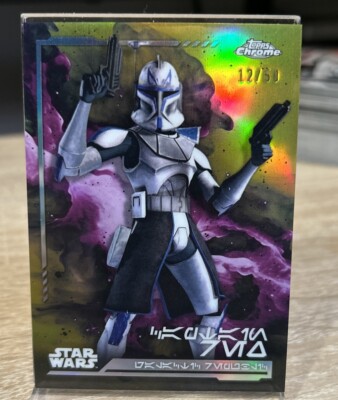 2024 Star Wars Chrome Captain Rex Gold Aurebesh Refractor /50 #AV-137 ...