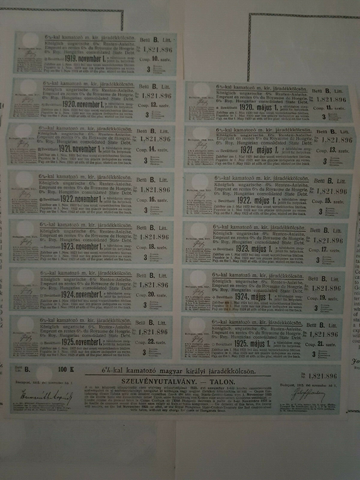 HUNGARY PUBLIC DEBT 100 KORONA COROANE JARADEKKOLCSON 1919 F STAMP MF ...