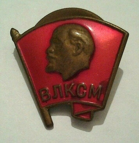 LENIN SOVIET RUSSIAN USSR PIN BADGE | eBay