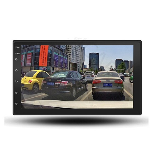 Car Stereo Radio Navigation GPS Mirror Link Touch Screen Bluetooth ...