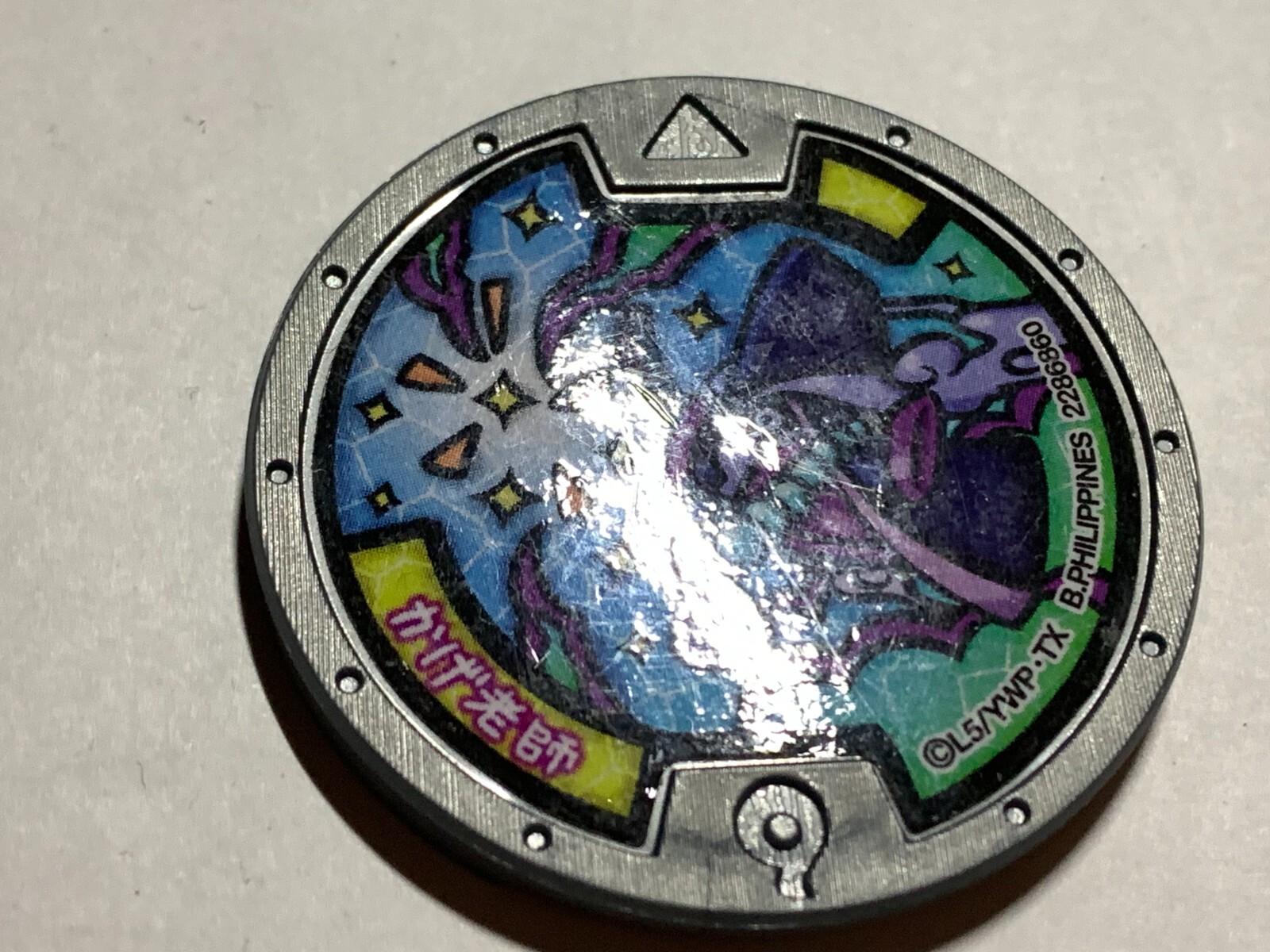 Elloo YoKai Watch Medals Yo-kai anime toy JAPAN Bandai specter ghost ...