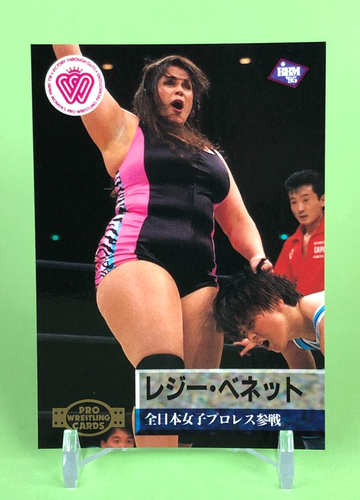 Reggie Bennett Pro Wrestling Cards 158 BBM '95 BASEBALL MAGAZINE ...