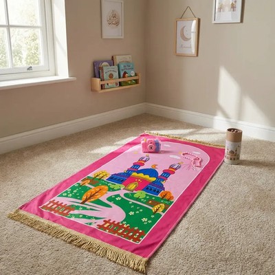 islamic prayer mat for kids | eBay UK