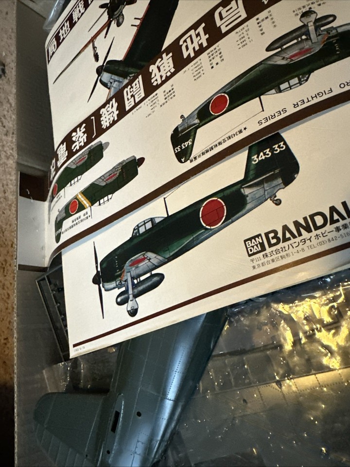 1/24 Japanese Navy Local Fighter Shiden Kai World War Ii Aero Figh ...