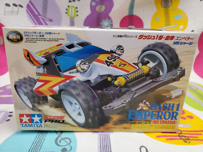Tamiya 18625 1/32 Mini 4WD Pro Kit MS Chassis JR Dash-1 Emperor 1:32 | eBay
