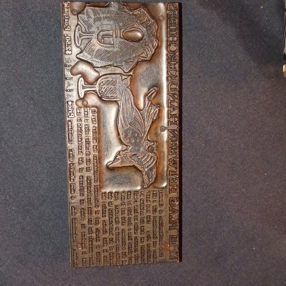 Metal Printing Block Vintage Raised Text Illustration and Image ...