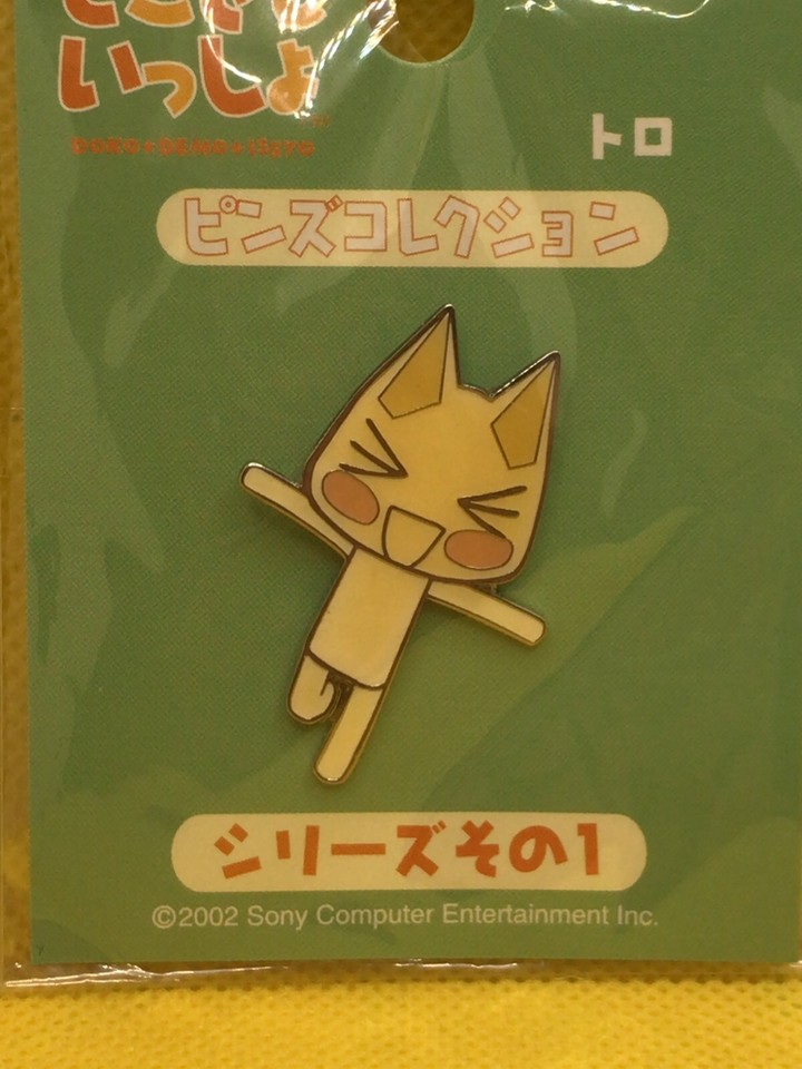 Doko Demo Issho Toro Inoue pins collection part1 Sony 2002 UNOPENED | eBay