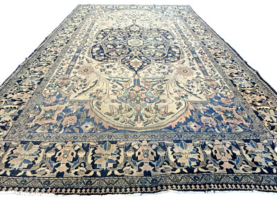 Auth: 19th C Antique Sarougk Farhan Rug Mystical Art Beauty 5x7 NR | eBay