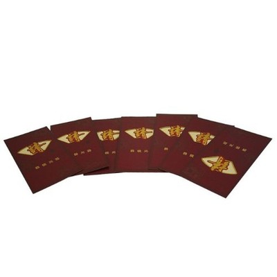 Pack Of 6 Chinese Red Invitation Cards | eBay