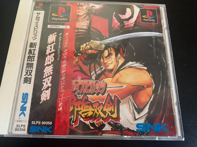 SAMURAI SPIRITS III 3 Samurai Shodown III (1996) used Japan PlayStation ...