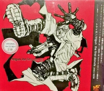 CD Trigun The First Donuts Original SoundTrack OST (T0069) TRACK ...