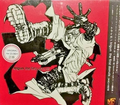 CD Trigun The First Donuts Original SoundTrack OST (T0069) TRACK ...