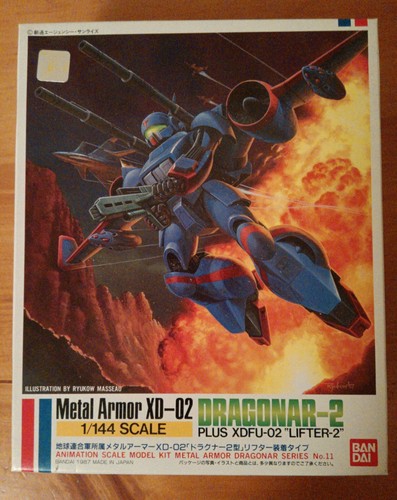 Bandai 1/144 Dragonar-2 Plus XDFU-02 Lifter-2 Model Kit Partially ...