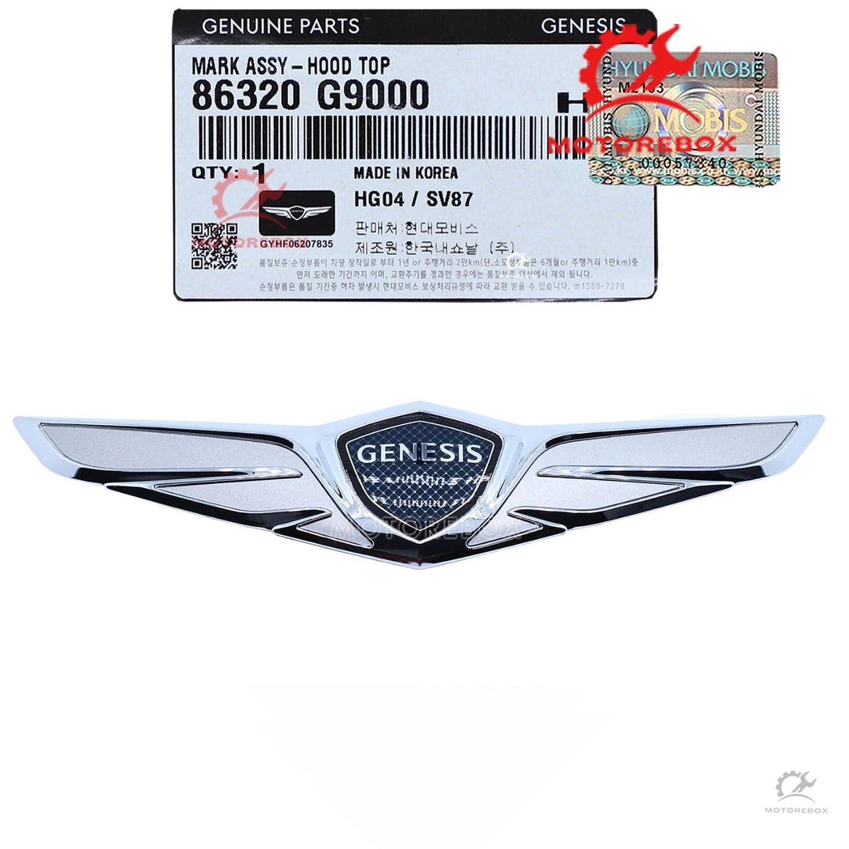 2022 Hyundai Genesis Emblems