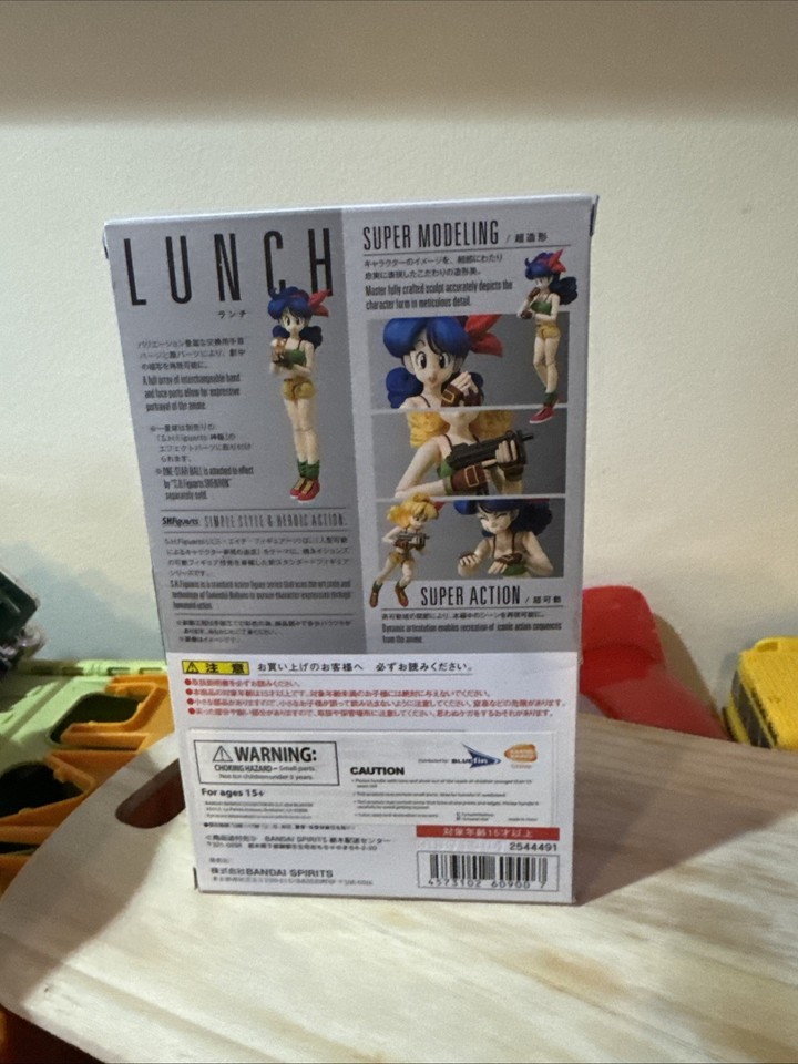 NEW! Bandai Tamashii Nations S.H. Figuarts Dragon Ball Z Lunch Action ...