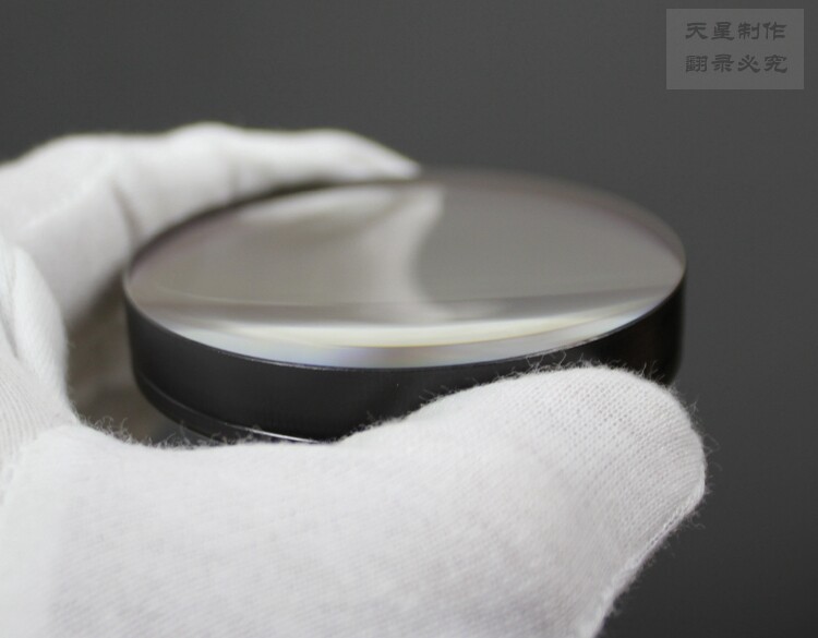 DIY astronomical telescope objective glass lens multilayer broadband ...