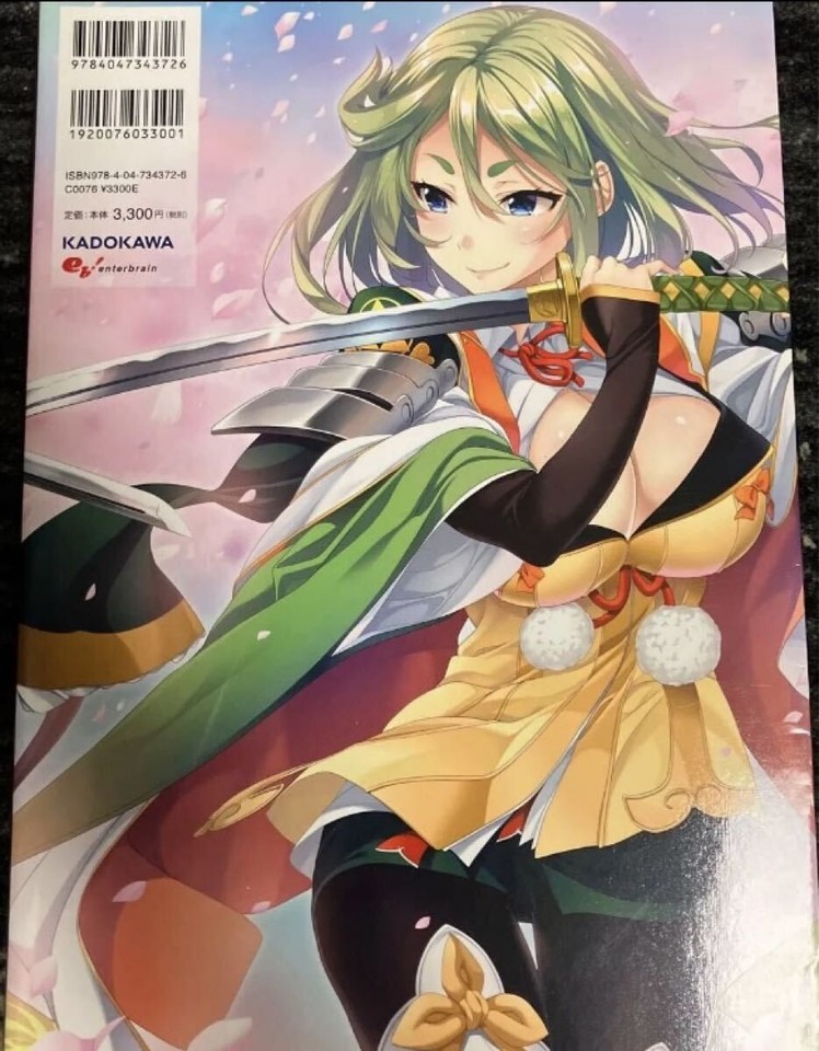 Sengoku†Koihime X ~Otome Gorgeous☆Sengoku Emaki~ Visual fan book with ...