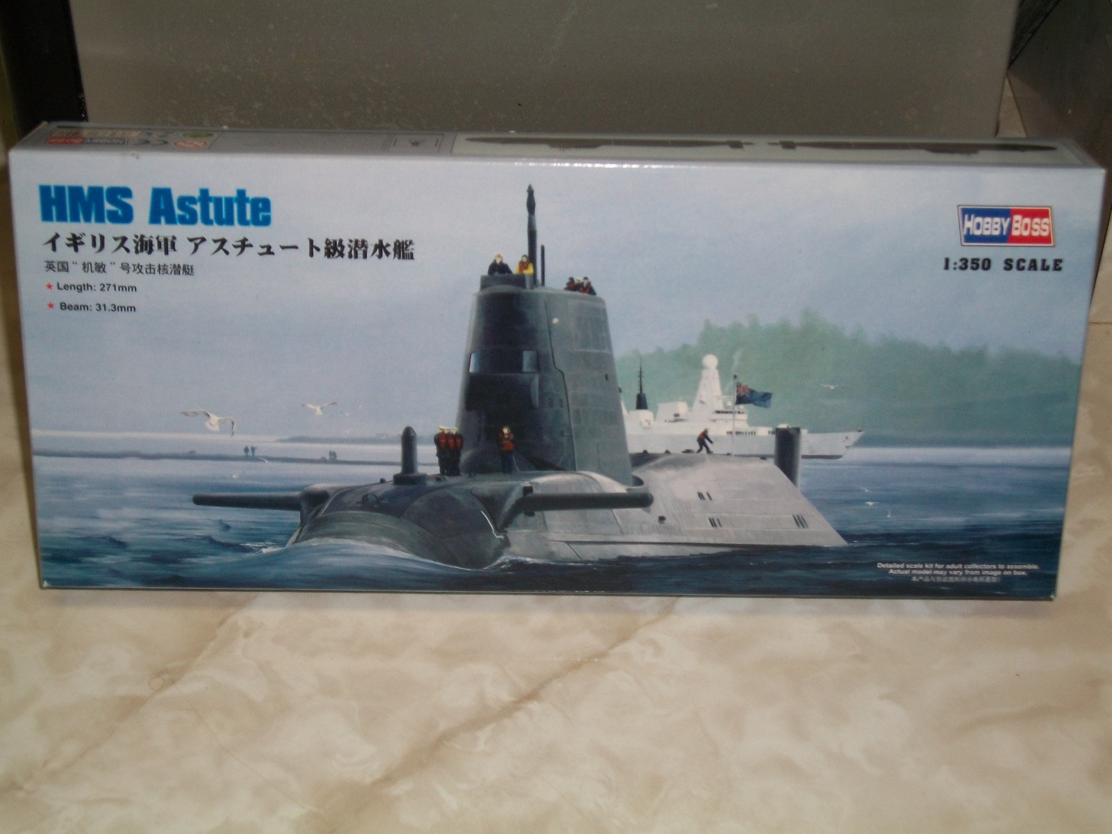 HobbyBoss 1/350 Scale British HMS Astute Submarine | eBay