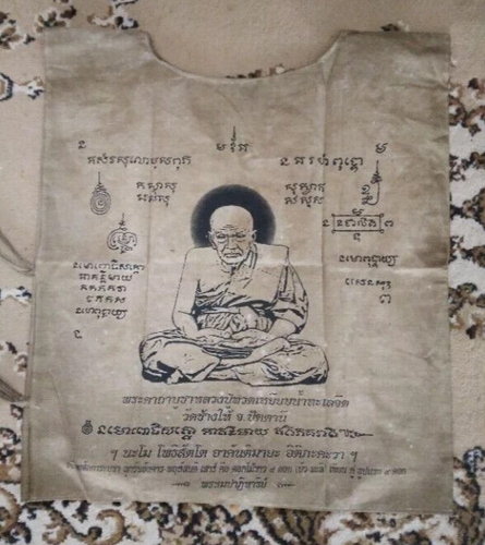 Pha Yant LP Tuad Shirt Talisman Cloth Wat Changhai Temple Thai Buddha ...