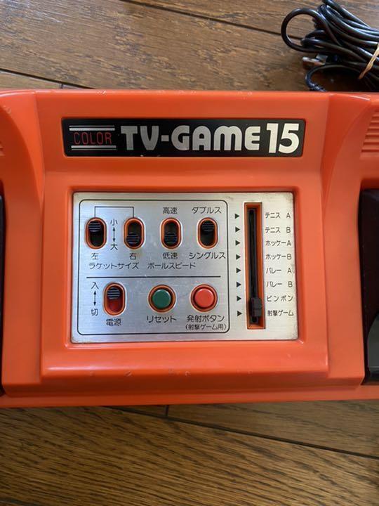 Nintendo Color TV GAME 15 Console Tested CTG15V From Japan | eBay