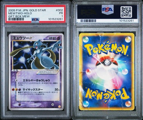 PSA 1 Mewtwo Gold Star 002/002 Gift Box Mew Holo 2005 Japanese Graded ...