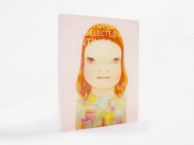 Jpjapan Yoshitomo Nara X MOMA Art Book Selfselected Works Paintings ...