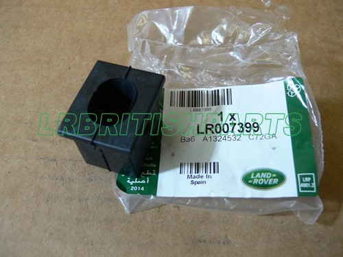 GENUINE LAND ROVER RADIATOR UPPER INSULATOR LR2 EVOQUE DISCOVERY SPORT ...