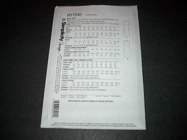 Simplicity Pattern 9466 Misses' 1960s Vintage Dress with Variations 16 ...