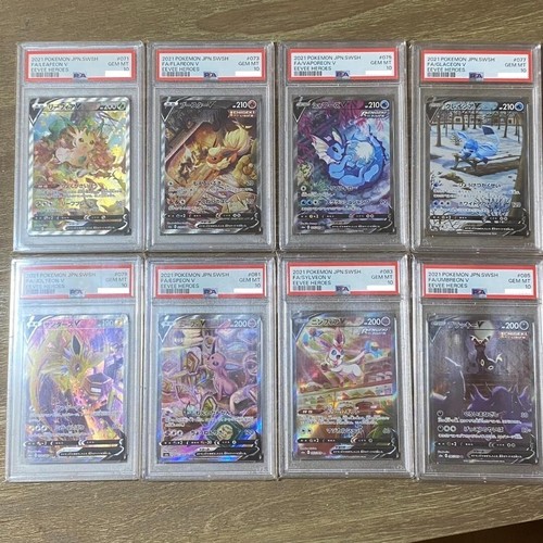 PSA 10 Eevee Heroes V SA SR Complete Set Full Art Pokemon Card Japanese Umbreon | eBay