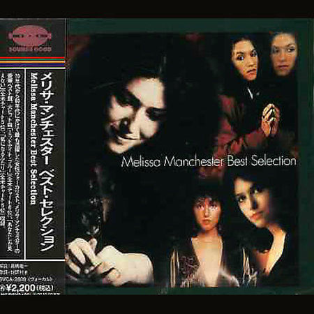 Best Selection by Melissa Manchester (CD, Jan-2004, BMG (distributor ...