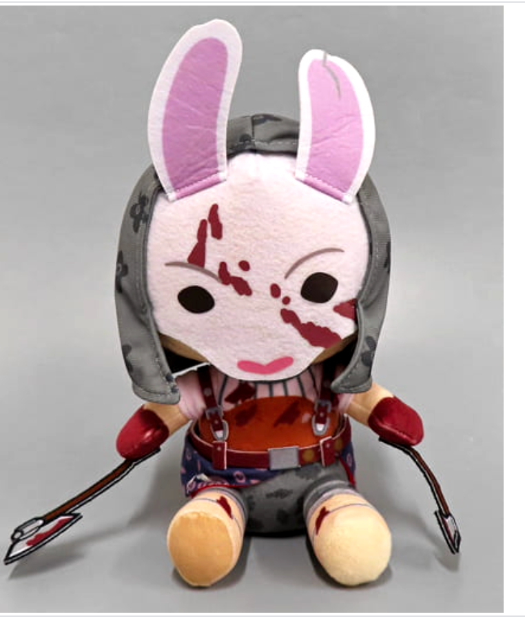 Dead by Daylight Huntress Plush doll The Entity Cafe ver.2.0.0 ...