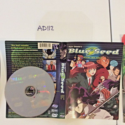 Blue Seed - Vol. 2: Descent into Terror (DVD, 2001) No Case No Tracking ...