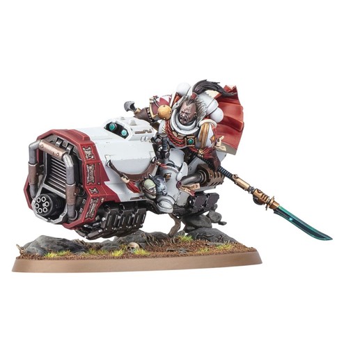 White Scars Suboden Khan with Transfers new on sprue Warhammer 40k ...