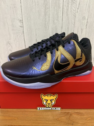 Size 10.5 - Nike Zoom Kobe 5 Protro Year of the Mamba - Eggplant for ...