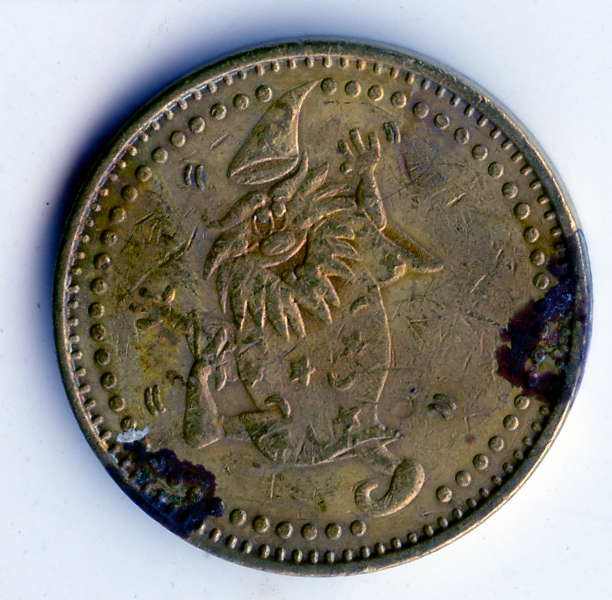 Clown Token: Family Amusement Center (Wizard) | eBay