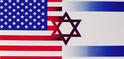 USA Israel Flags Blend Israeli American Vinyl Decal Bumper Sticker | eBay