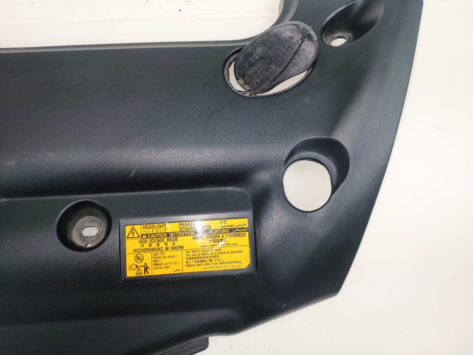 Toyota Prius 2005 Upper Grille Engine Sight Shield 53289-47010 53289 ...