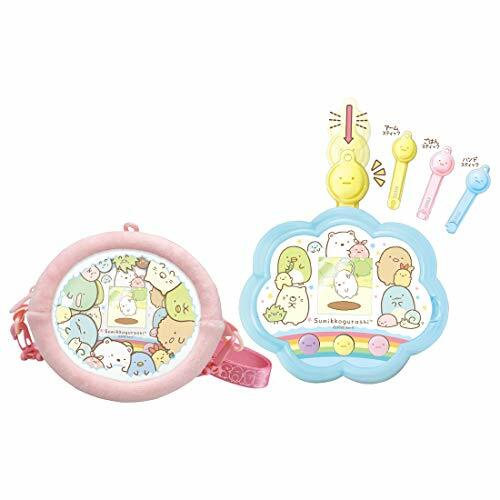 Sumikkogurashi Sumikko Catch DX (Fluffy pouch & special strap) Japan | eBay