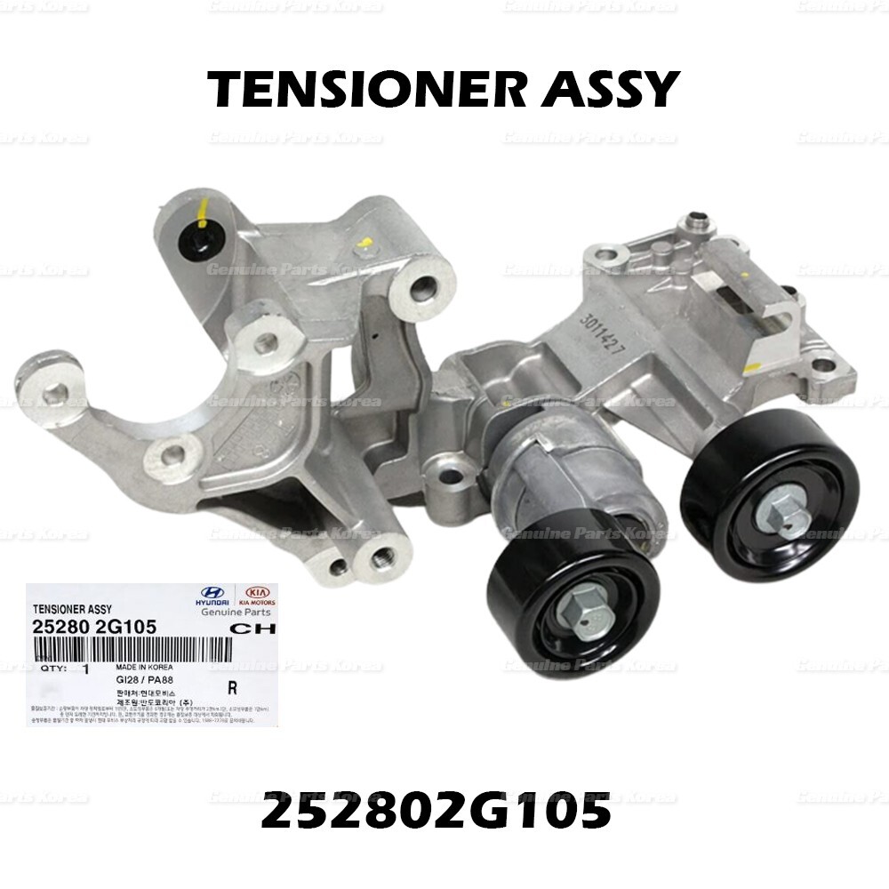 ⭐Genuine⭐ Engine Belt Tensioner Assy 252802G105 for Hyundai & Kia 2010 ...
